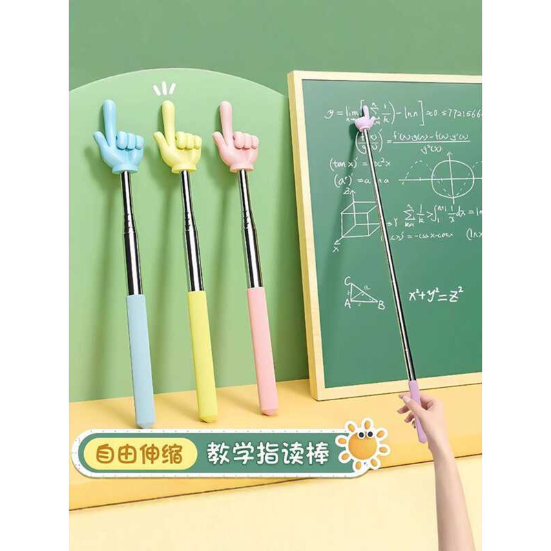 Reading Finger Stick Telescopic Rod Teacher Special Home Teaching ...
