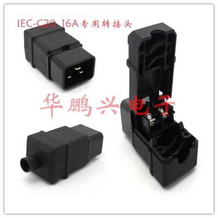 IEC320-C20 Three-Pin Detachable Pow Connector Plug 16A Pin-Type Chassis ...