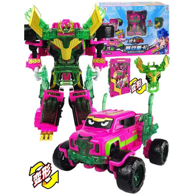 Official Shiny Fighter Violent Heavy Robot Transforming Racing Car Toy ...