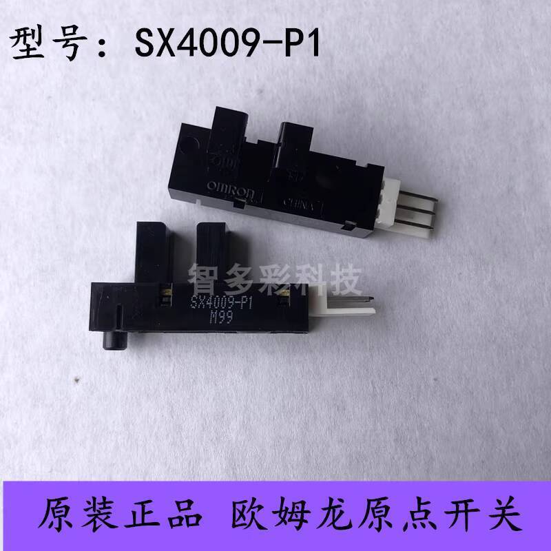 ☑♥ Piezoelectric Photo Printer UV Flatbed Origin Limit Switch Ink Stack ...