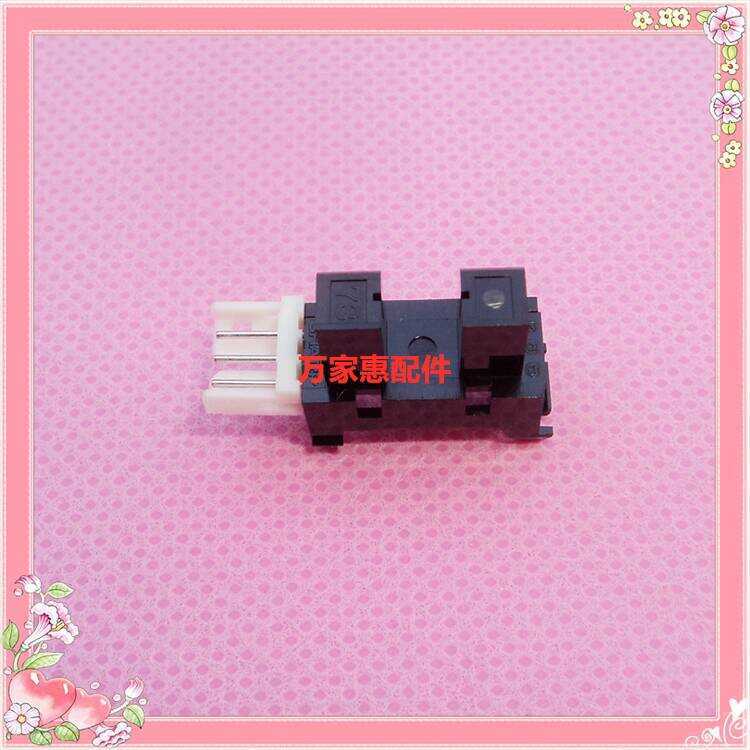 Original Brand New Sharp 620/620n/620 Copier Left Side Door Photo ...