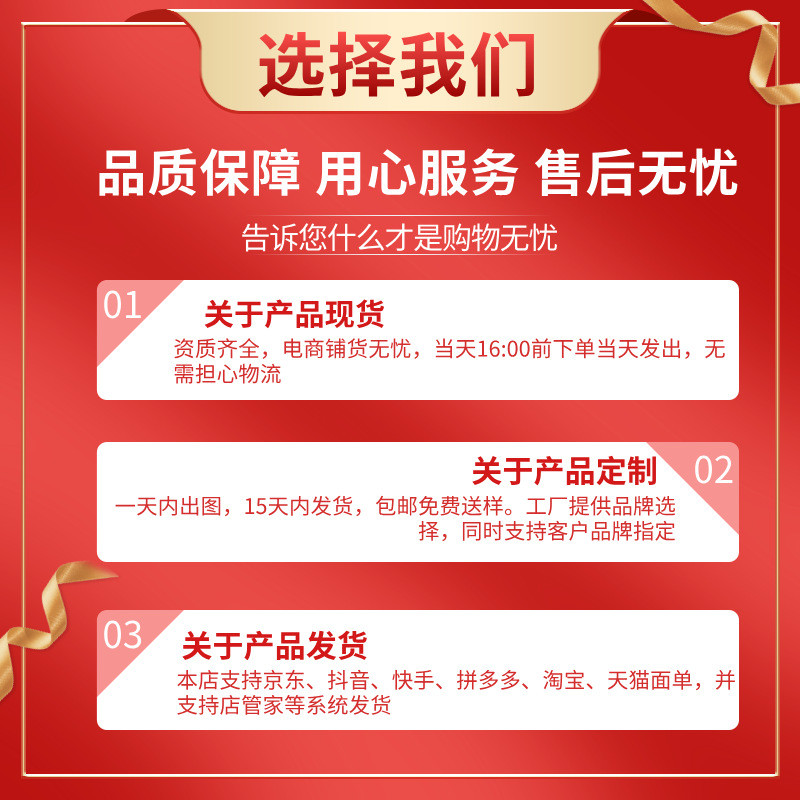 Far Infrared Magnetic Therapy Pain Relief Patch Li Shizhen 4 Patches ...