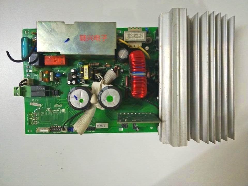 Applicable Air Conditioner Computer Board Power Board Mainboard PCB-DCI ...