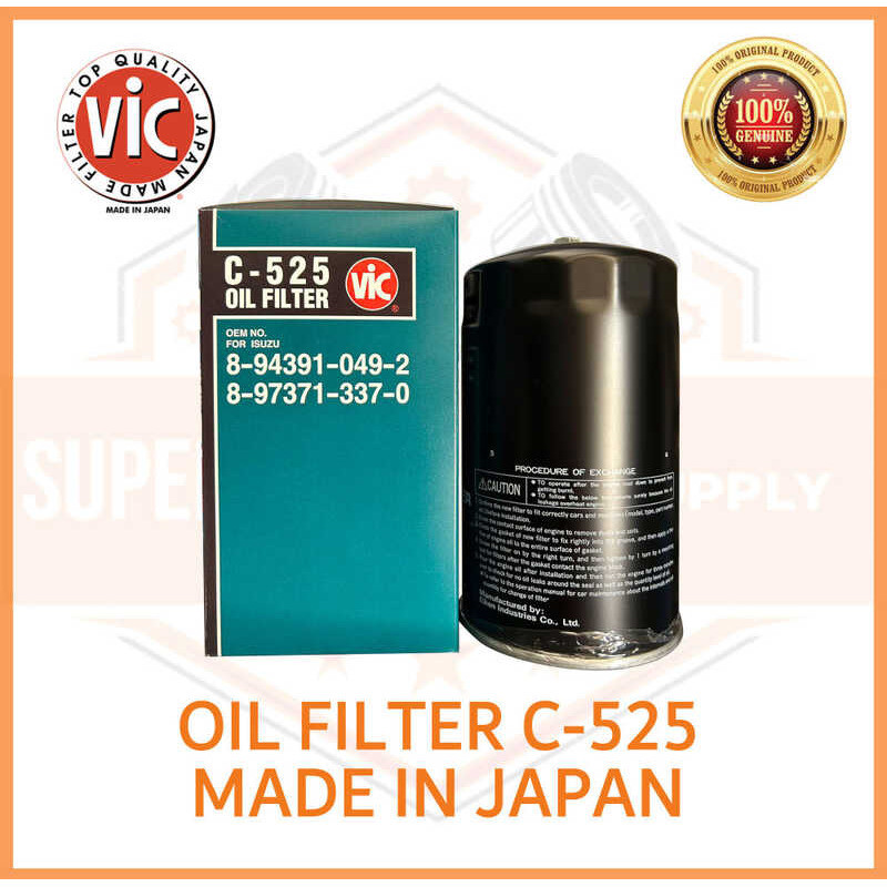 VIC BRAND OIL FILTER C-525 FOR ISUZU 6He1 6Hh1 6Hl1 MADE IN JAPAN ...