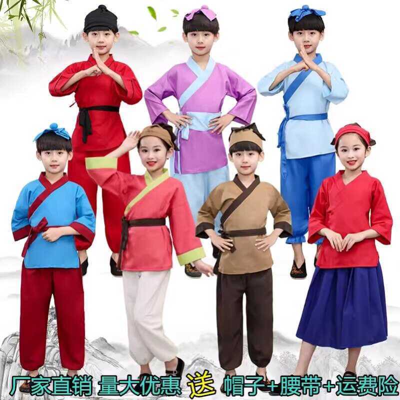 Play "Stealing Bell a Muffled Ear" for Children - Sima Guang Smashing ...