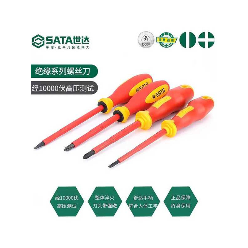 Star VDE Insulated Phillips Flathead Electrician Special Screwdriver ...