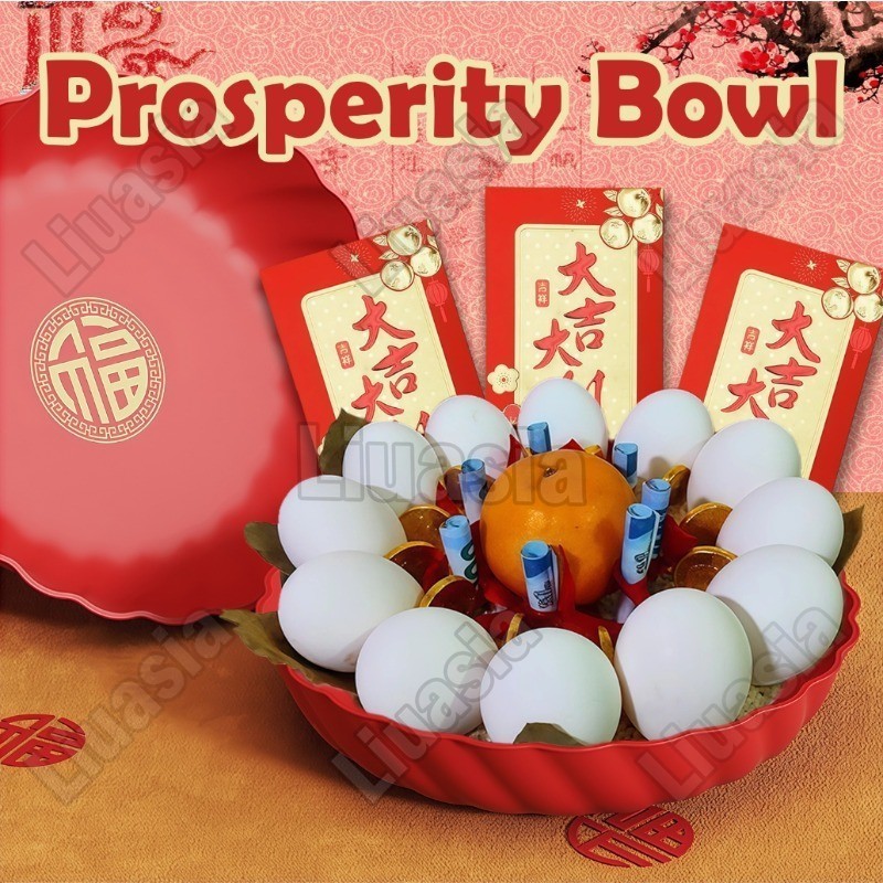 Prosperity Bowl for New Year Red Elegant Rattan Basket Fruits Basket ...