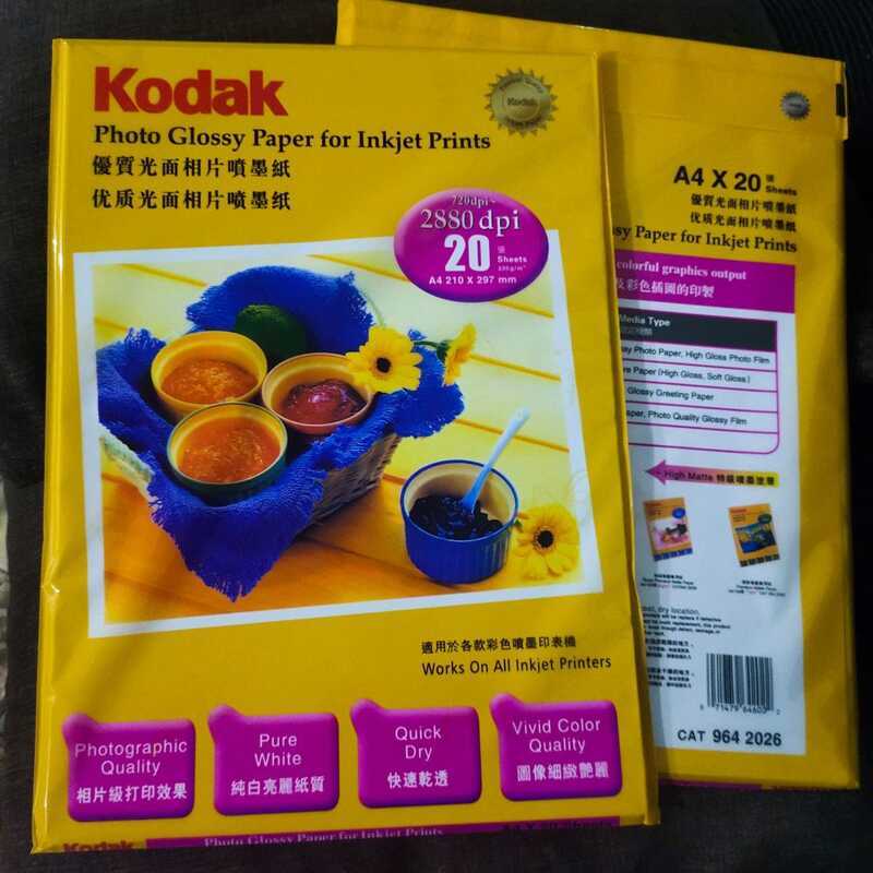 Kodak Photo Paper | Glossy, A4 Size 20 Sheets Per Pack F93 | Shopee ...