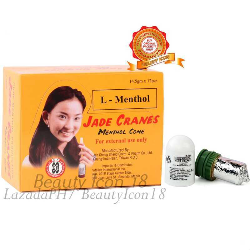 Jade Cranes Menthol Cone Big 14.5G Box Of 12S 7D7 | Shopee Philippines