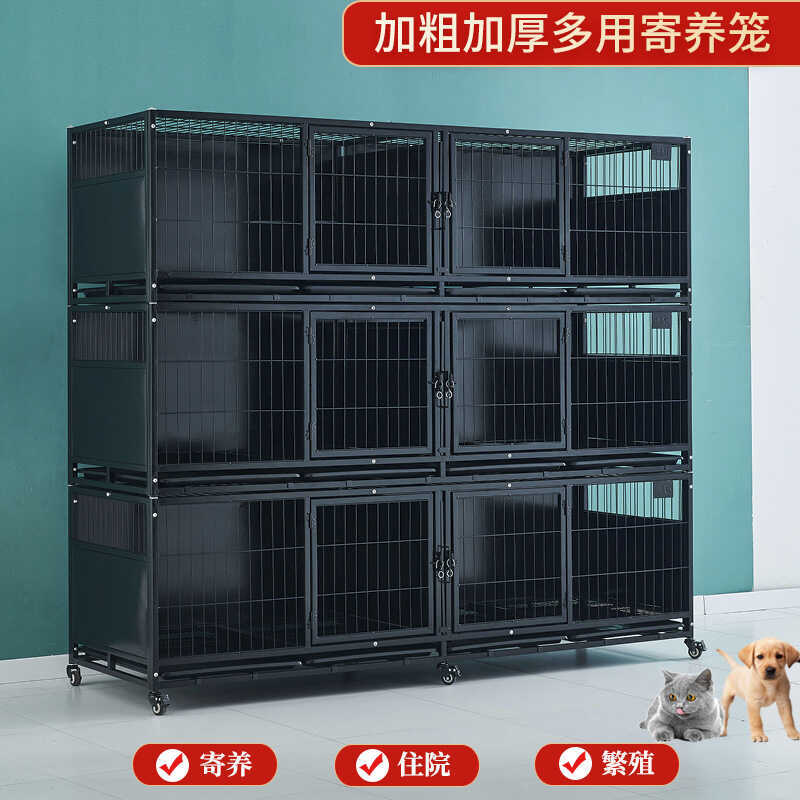 Cat Dog Universal Breeding Breeding Cage Two-Layer Three-Layer Cat Cage ...