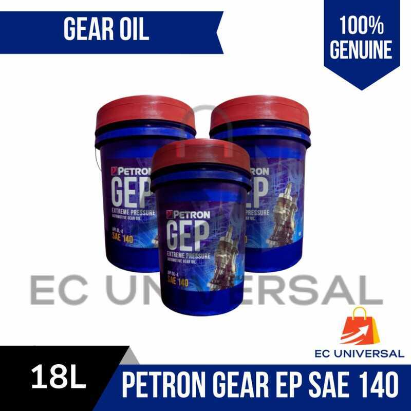 Petron GEP 140 SAE 140 Gear Oil 18L Liters Pail | EC Universal | Shopee ...