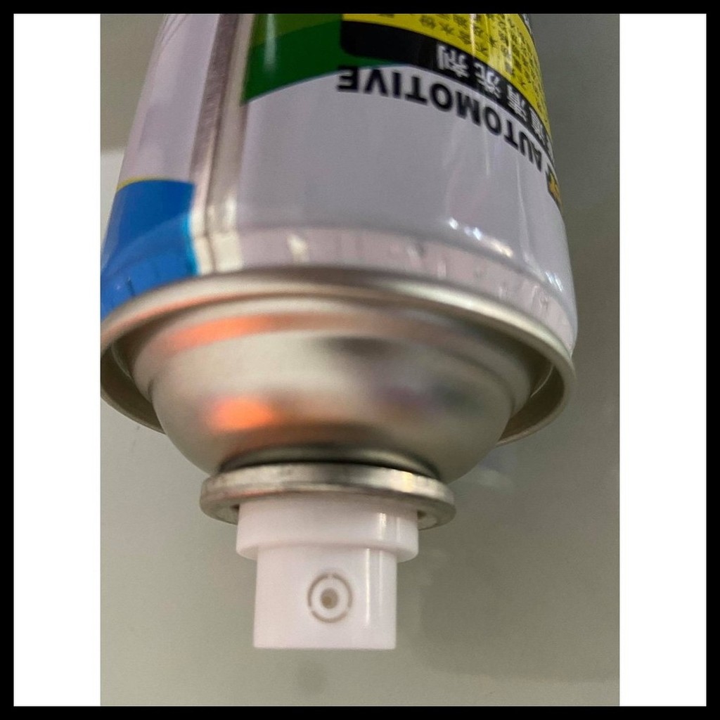 Aircon Cleaner Carbon Tetra (141B) | Shopee Philippines