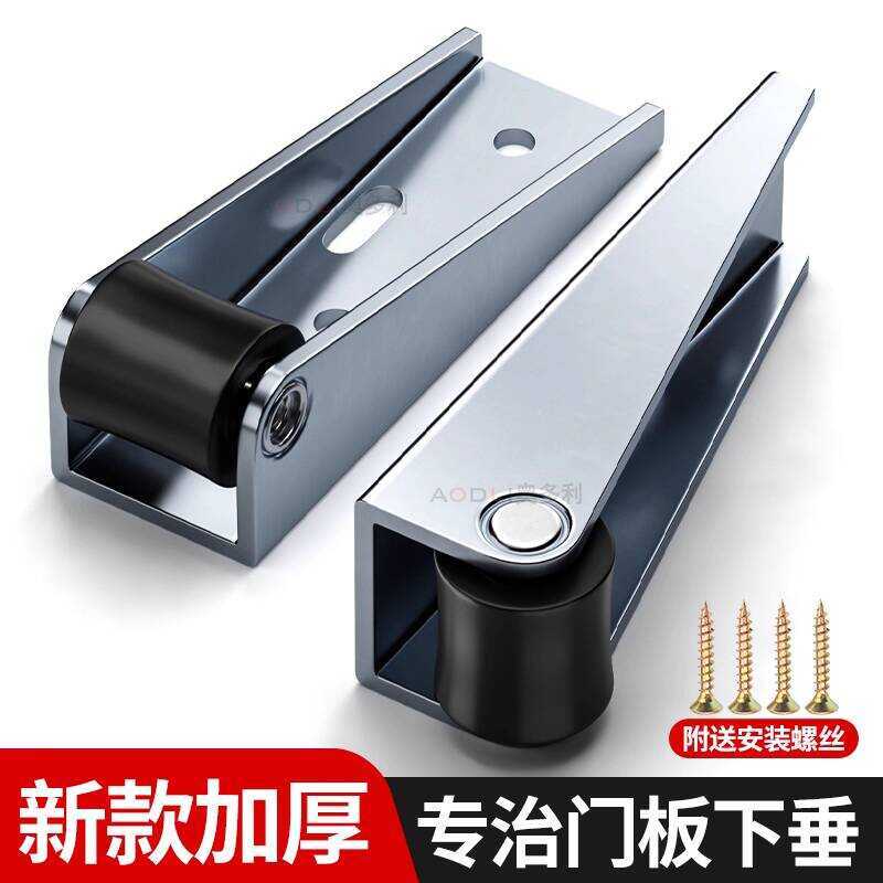 in Droop Sliding Door Scaffolding Heavy-Duty Universal Mobile Base ...