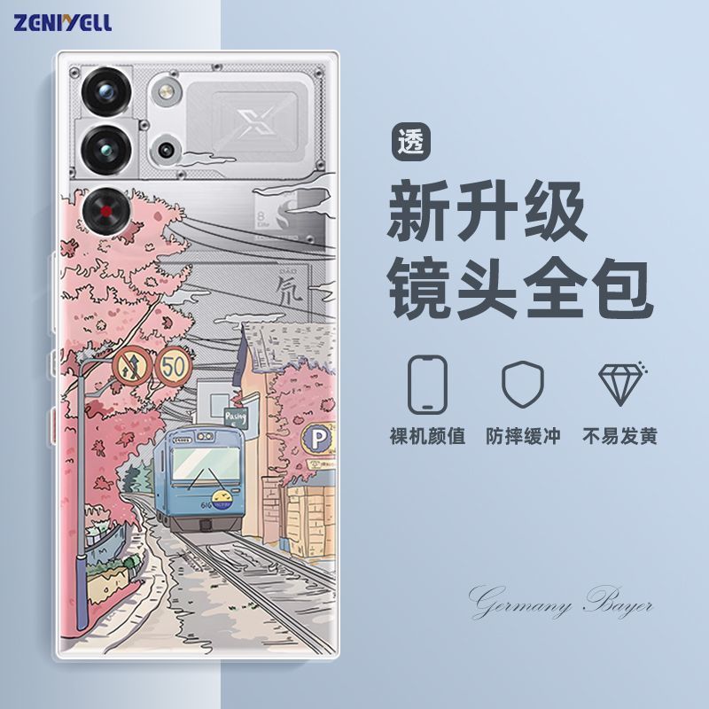 For Nubia Red Magic 10S Pro Phone Case Red Magic 10 Pro+ Protective ...