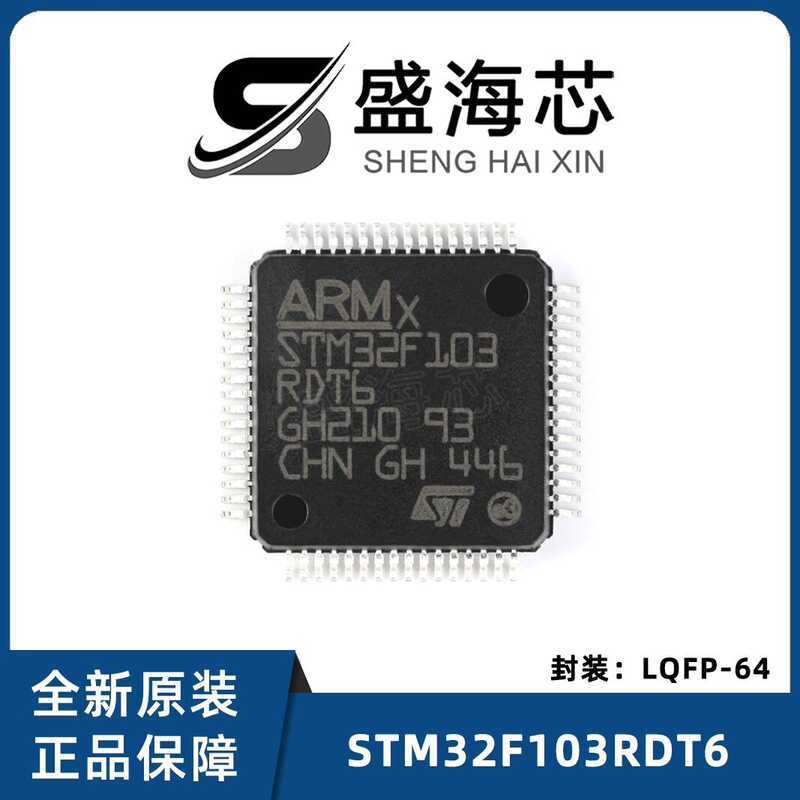 Original Authentic STM32F103RDT6 LQFP-64 ARM Cortex-M3 32-bit Microcontroller MCU | Shopee ...