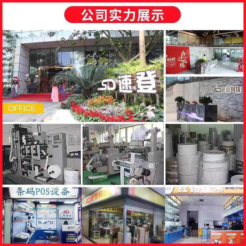 GoDEX G530 for Garment Tags, Water Drop G530u Mark Printer, Clothing ...