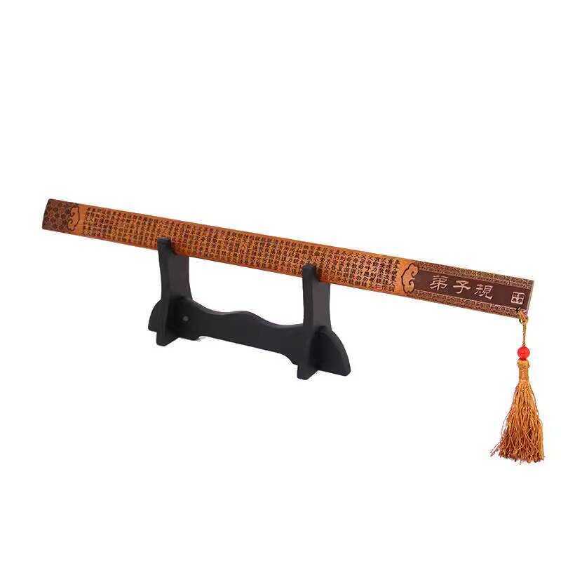 Teacher's Special Soft Whip Punishment, Bamboo Stick for Discipline ...