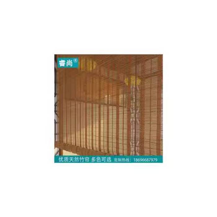 Bamboo Curtain Roller Blind Tea Room Light Blocking Partition Living ...