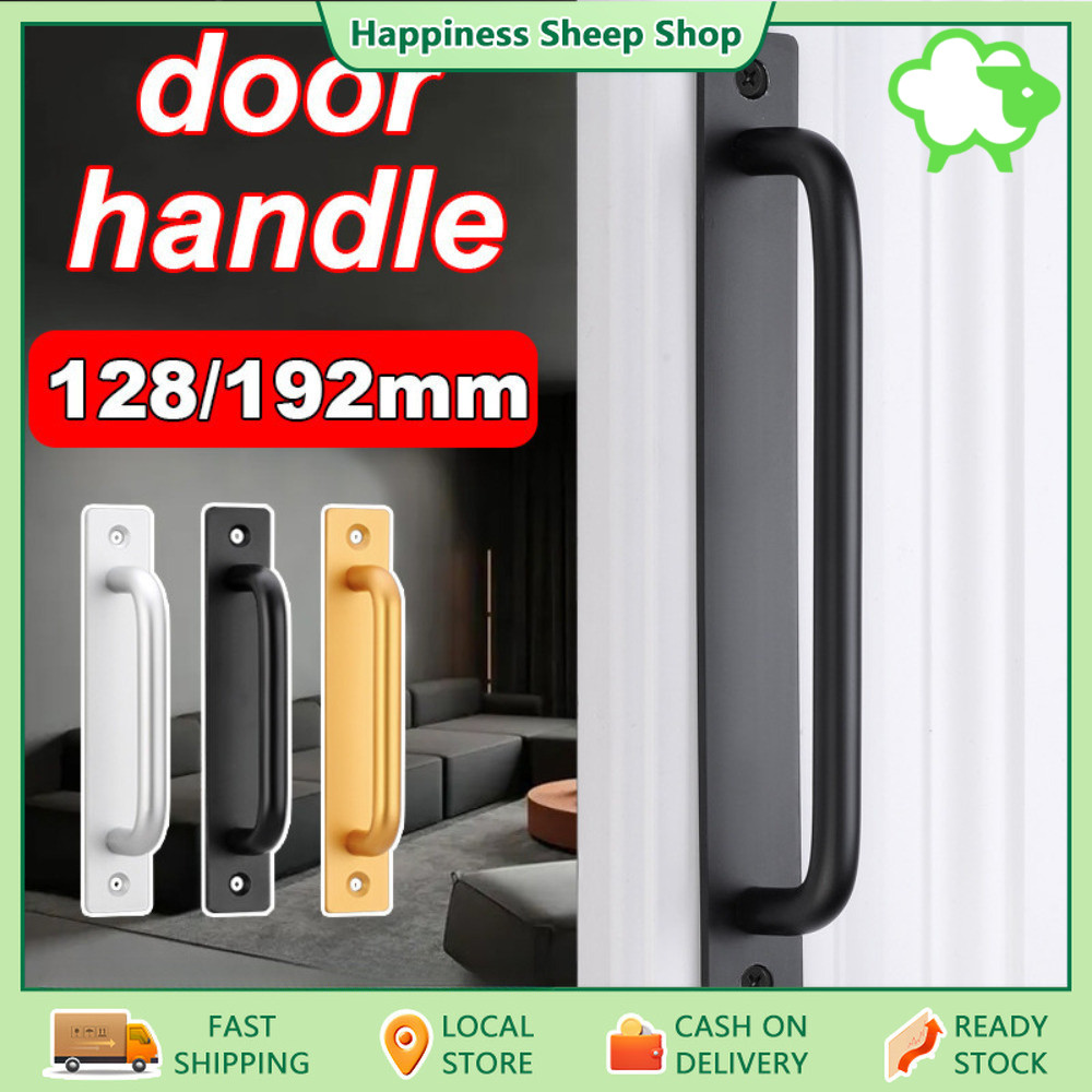 Aluminum Alloy Sliding Door Handle Gate Door Push Door Knob With Screws ...
