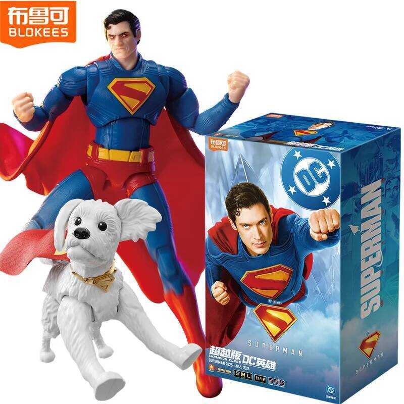 DC BLOKEES Erman Clark Kent David Packard Corenswet Comics Action ...