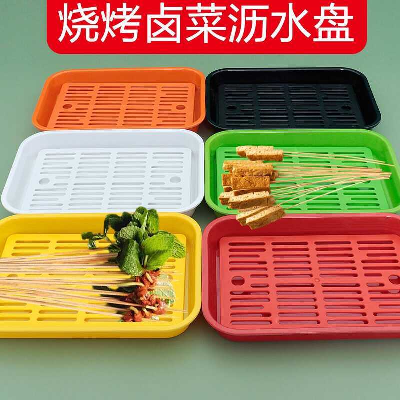 Melamine Tableware Dishes Braised Shop Duck Neck Barbecue Delicatessen ...