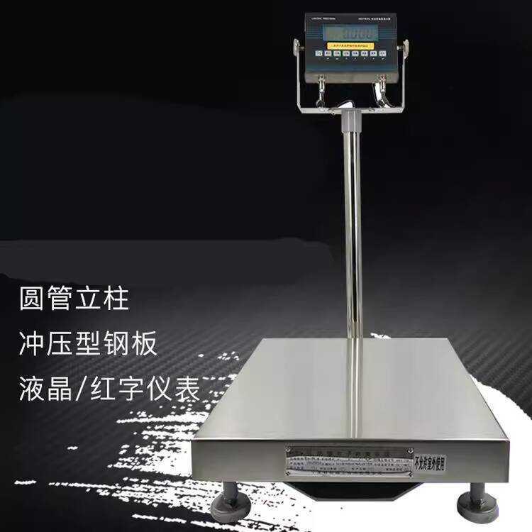 Taiheng Manufacturer Intrinsically Safe Electronic Chemical Factory ...