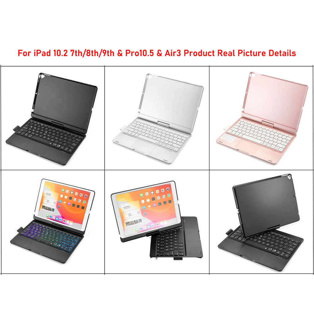 360 Rotate Keyboard Case for 7 8 9th 10.2 Air 4 5 6 M2 Air 7 M3 10th ...