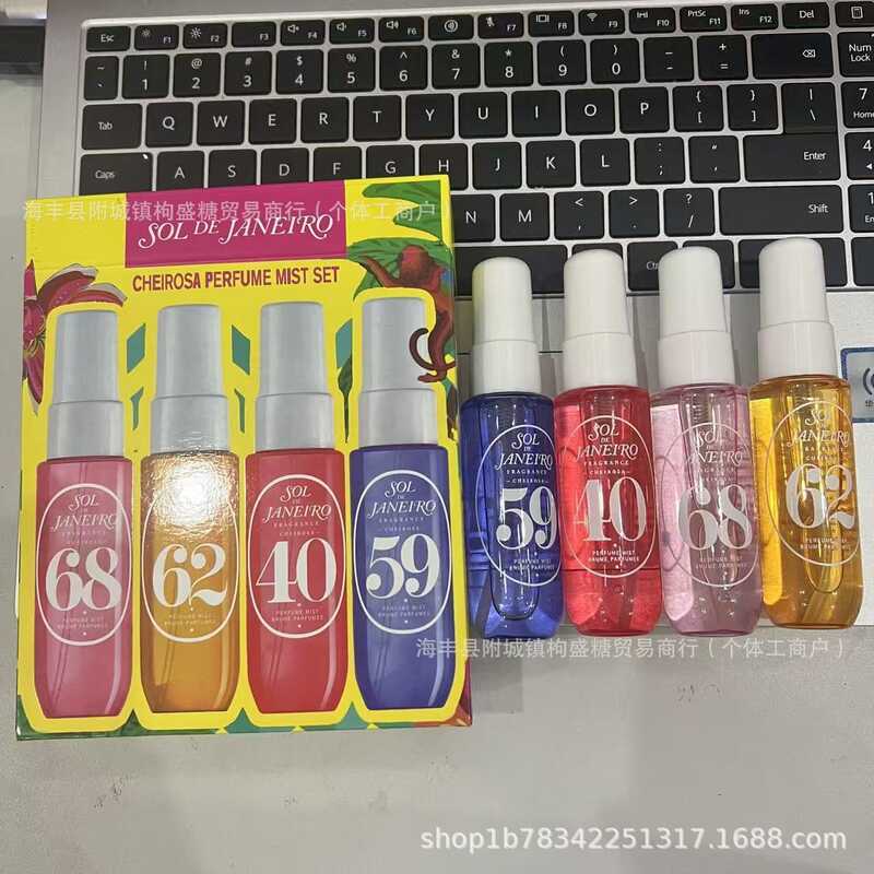 Sol De Janeiro 4-Piece Brazilian Perfume Set Rio Summer Hair Spray ...