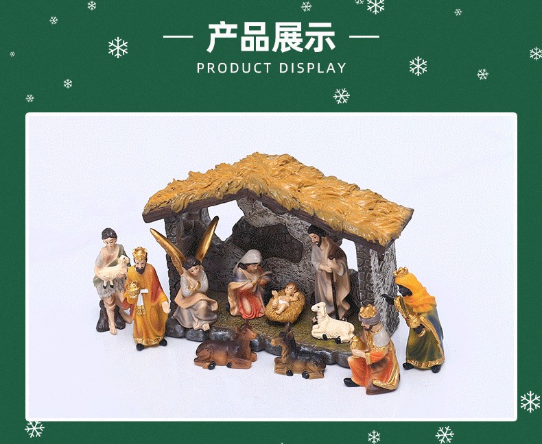 Classic Nativity Scene Set of Manger Figures | Shopee Philippines