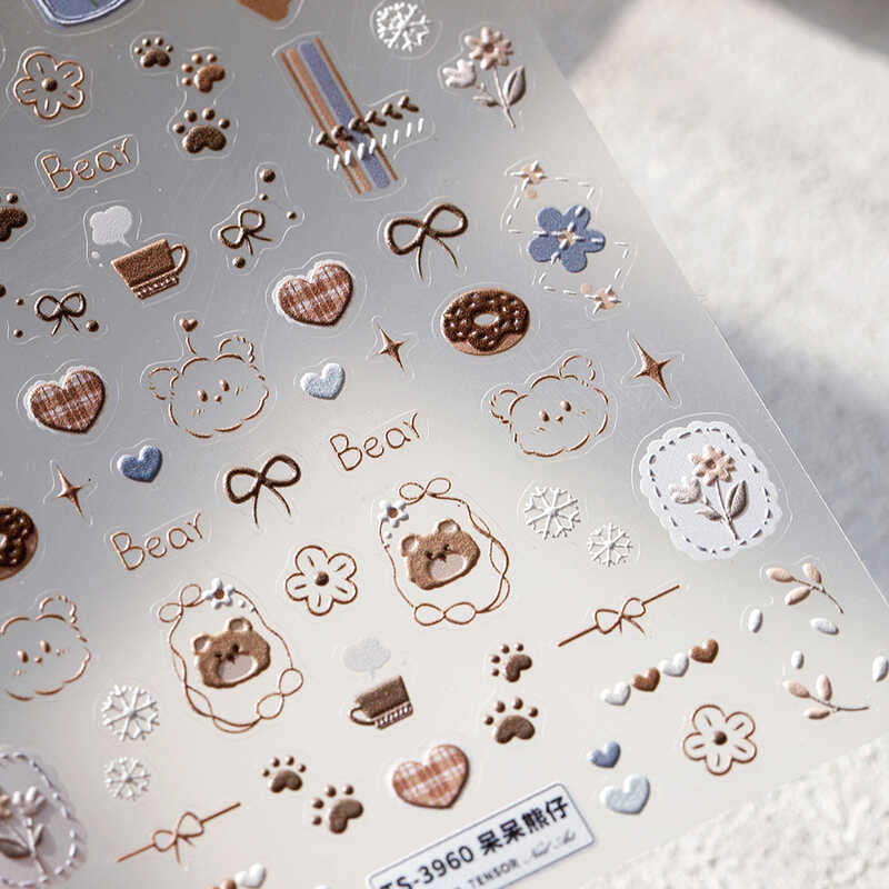 Magico Moji Iron Cartoon Cute Nail Stickers pro Frosted Manicure ...