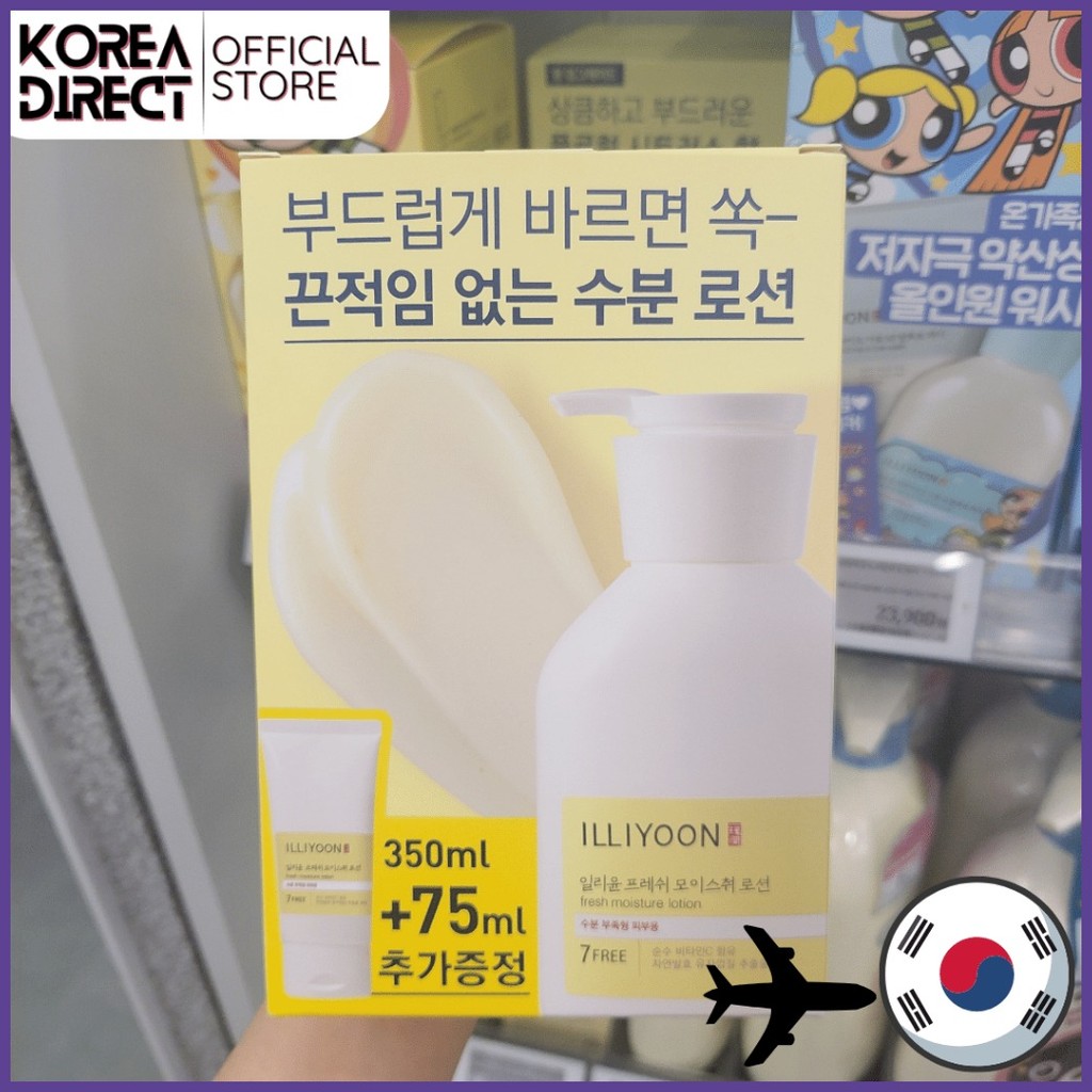 ILLIYOON Fresh Moisture Body Lotion 350ml | Shopee Philippines