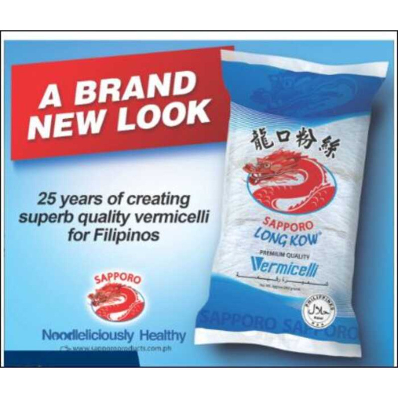 Sapporo Long Kow Vermicelli 1Kg (Sotanghon) 52D | Shopee Philippines