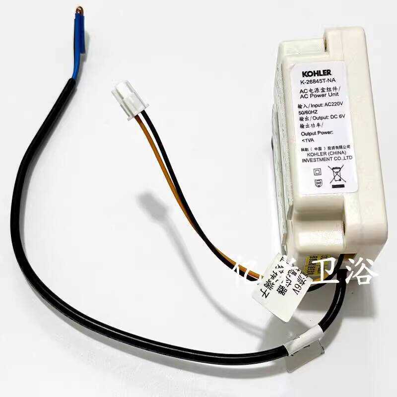 Compatible with Kohler KOHLER Sensor Faucet K-26845T-NA220V-6V Power ...
