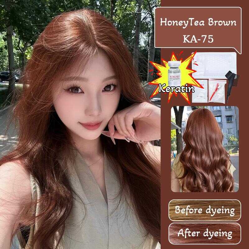 KOKIRA Honey Tea Brown set dye + 100ml Oxidizer Hair color kit 9b2 ...