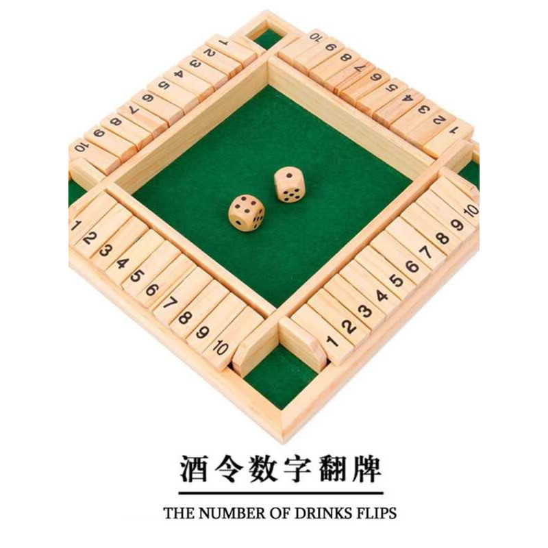 Wooden Four-Sided Flip Card Number Children's Math Addition and ...