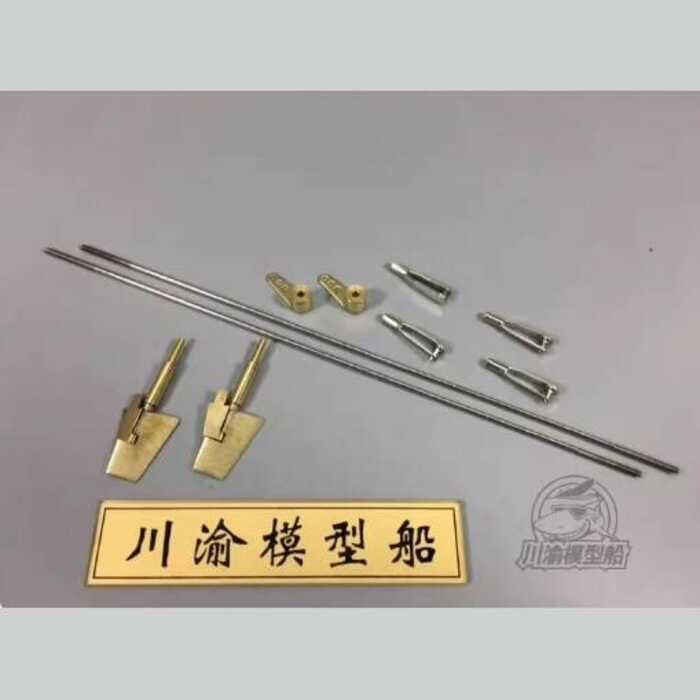 Chuanyu RD010 Remote Control Model Ship 1:350 Missouri Battleship Special Edition Simulation ...