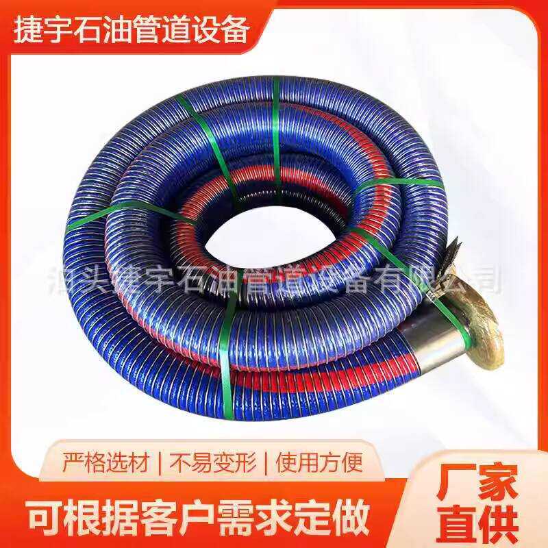 Plastic Corrugated Blue Ventilation Rubber Woodworking Dust Collection ...