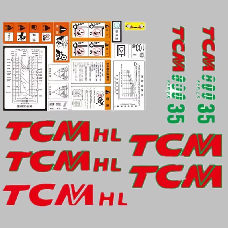 Forklift Sticker TCM20253035Forklift Full Vehicle Decal Sticker ...