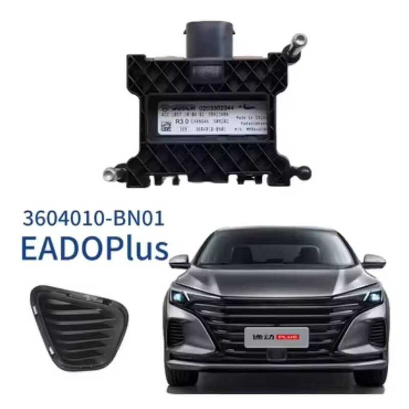 Changan ACC ECU ACC 3604010-Bn01 3604010-Bn02 Millimeter Wave Radar ...