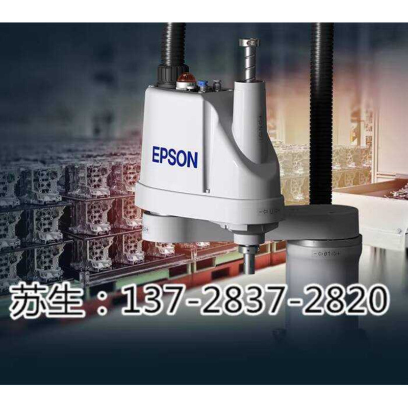 Epson LS3-401S Horizontal Multi-Joint Robotic Hand EPSON Four-Axis ...