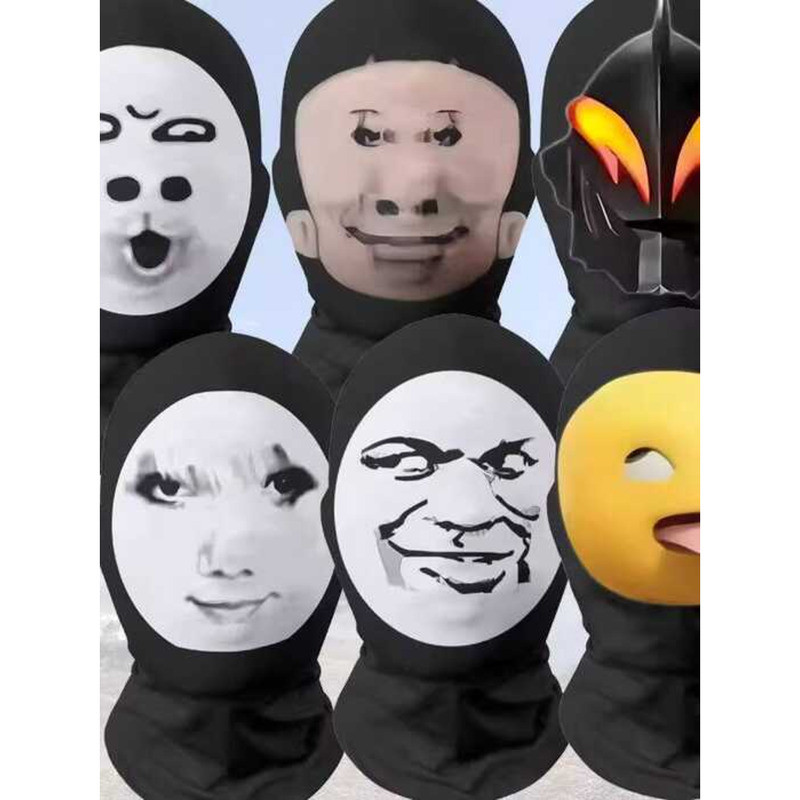 Longtu Peripheral Emoji Headgear Funny Face Costume Prank Cosplay Mask ...