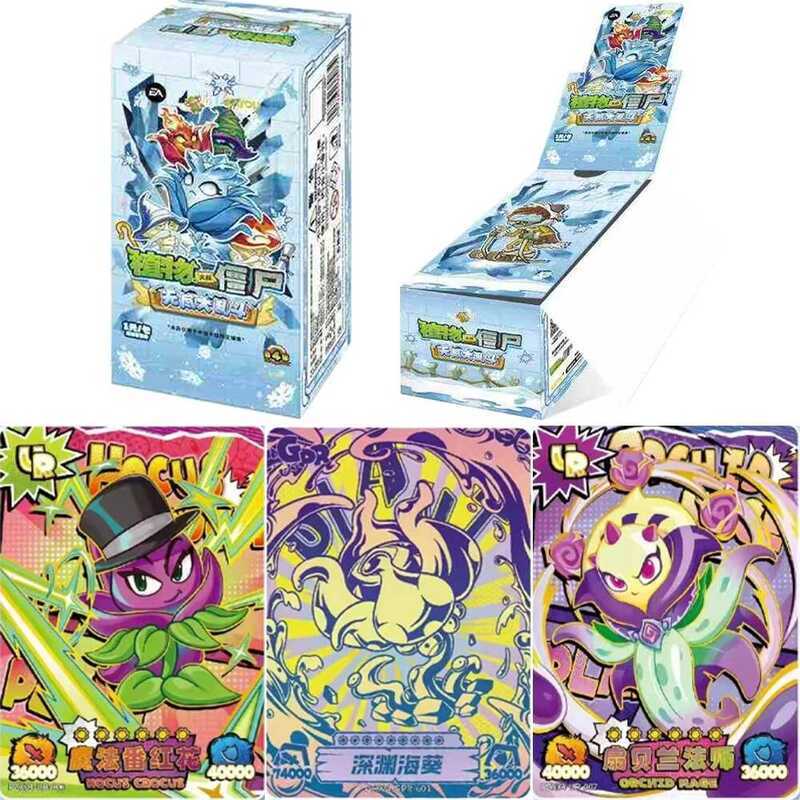 W KAYOU Genuine Plants Vs. Zombies Wonderful Natural Journey Series ...