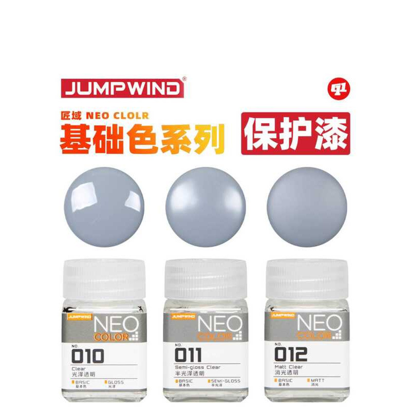 JUMPWIND Craft NEO Basic Color Oil-Based Nitro Paint | Model Spray ...