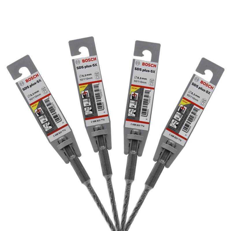 Bosch Four-Pit 5 Series Electric Hammer Impact Bit Four-Flute Round ...