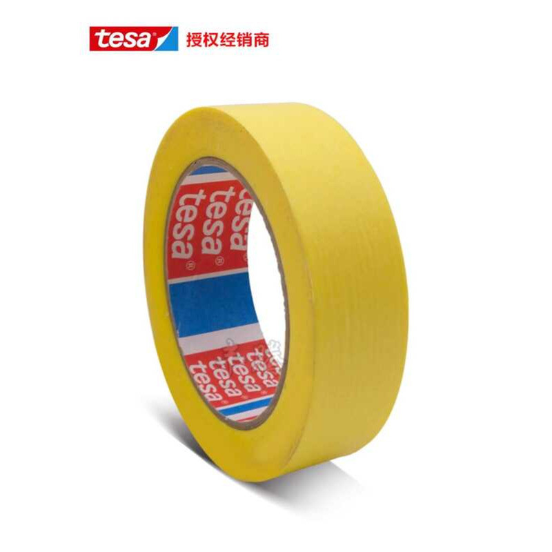 German Tesa 4334 Yellow Masking Tape for Spray Painting, Glass ...