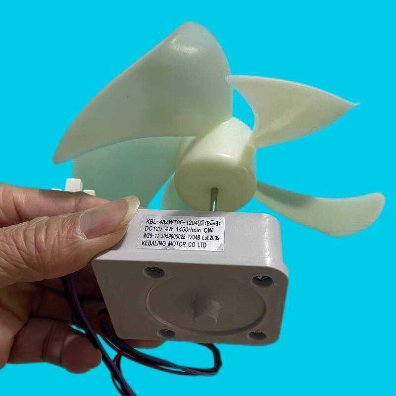 Suitable for TCL Refrigerator BCD-515WEZ60 Cooling and Defrosting Fan ...
