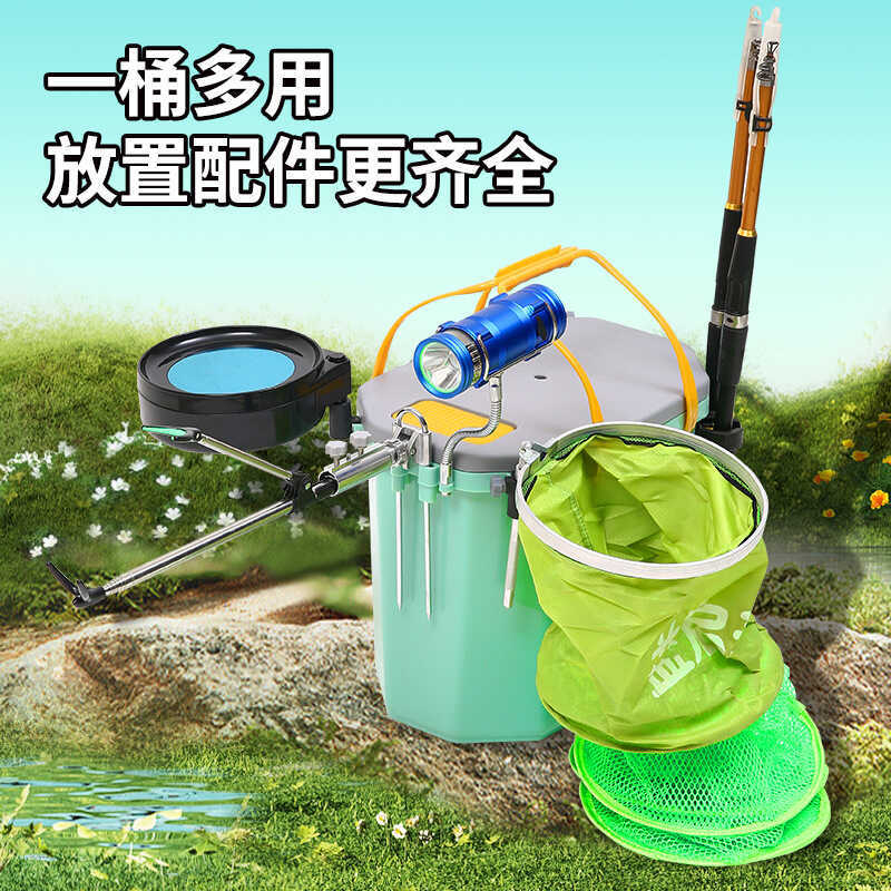 Fish Bucket Can Sit People Ultra-Light Small Fishing Bucket Lure ...