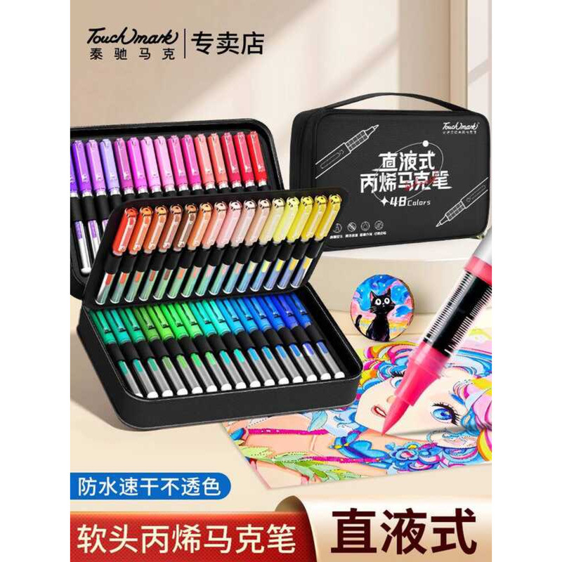 Touchmark Soft Tip Direct Liquid Marker for Elementary School Art ...