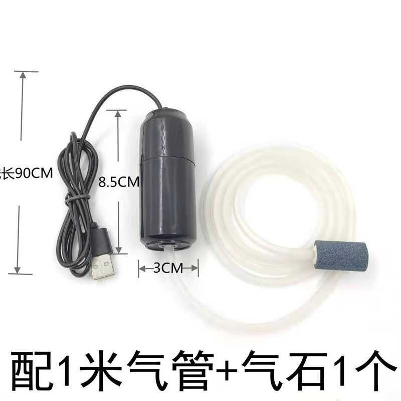 USB Portable Tank Fish Breeding Aquarium Supplies Small Pump Ultra ...