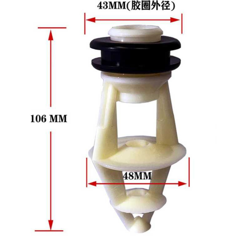 Cooling Tower Triple Splash Nozzle Evaporative Condenser Plastic Spray ...